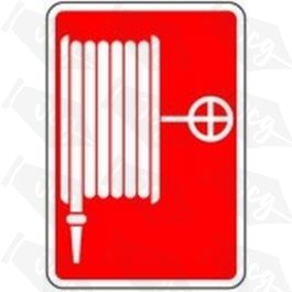 Fire hose reel Safety Sticker - Vinyl Cut Graphics UK, Signs and Decals